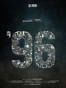96 2018: Tamil Movie Full Star Cast & Crew, Story, Release Date, Hit or Flop, Budget, Box Office ...