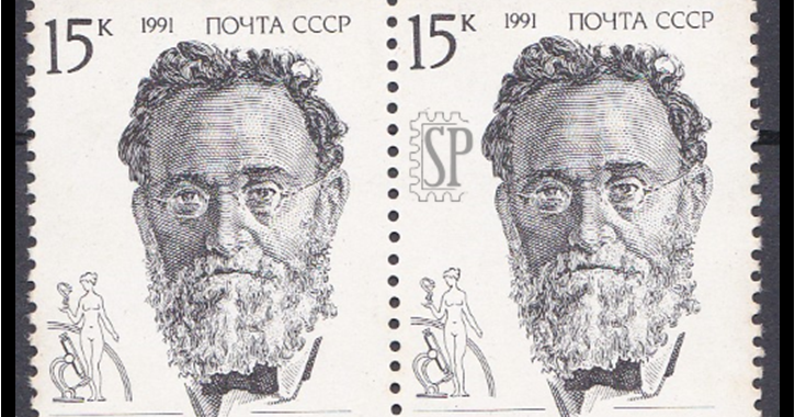 Vultos da História e da Cultura: Ilya Mechnikov (1845 - 1916)