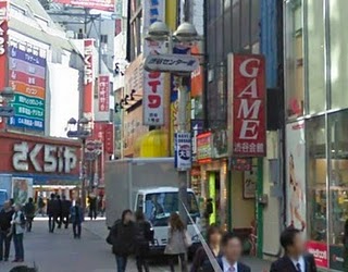 Arcade Heroes: "GAME" Shibuya - Review