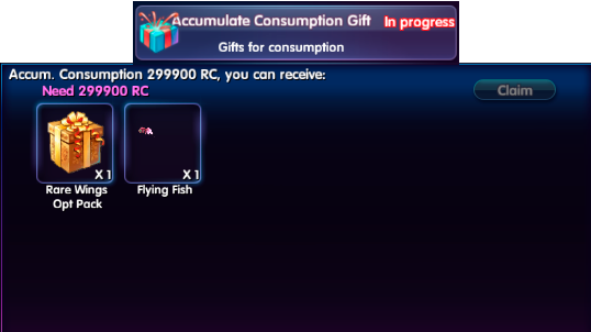 Touch 4Games Blog: Activity rewards - Consumption