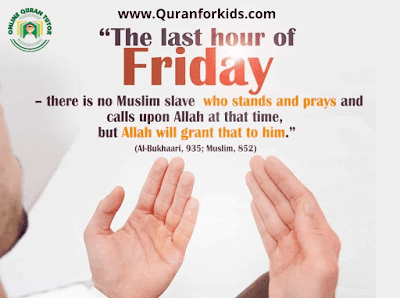 10 Must Thing to do on Jummah ( Friday Prayer ) - Quran Recitation and ...