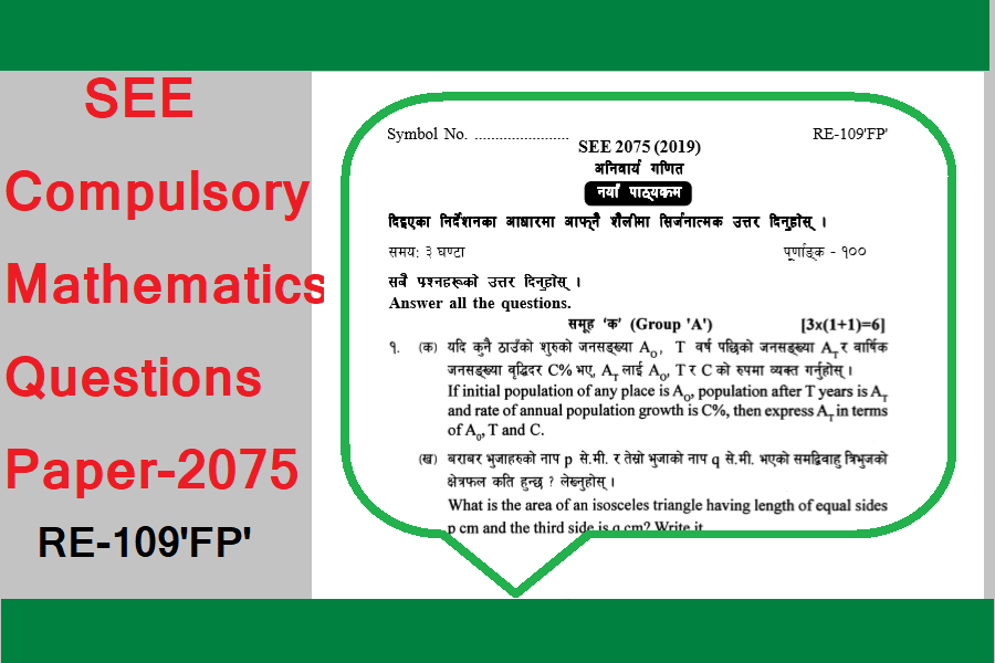 SEE Mathematics Questions Paper-2075 Set 6 - Math Village