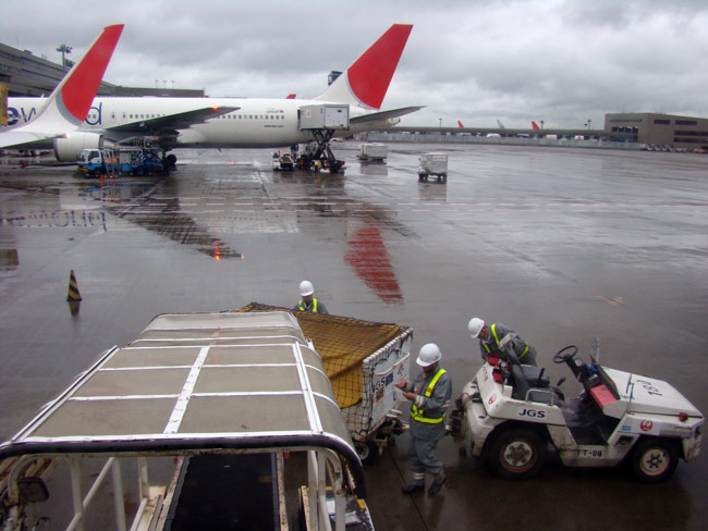 Keith and Aya: JAL, Personal Ad, Eclipse Follow-Up Video