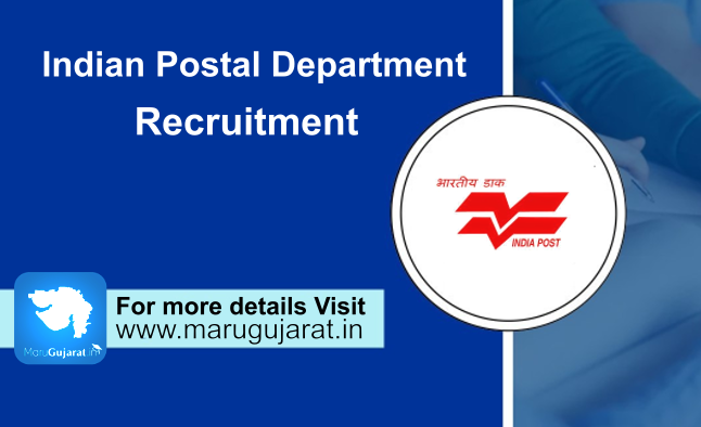 India Post (Indian Postal Department) (भारतीय डाक विभाग) Gujarat Circle ...