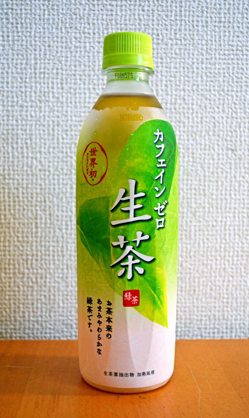 Japanese Beverages: Caffeine Zero Namacha (カフェインゼロ生茶)