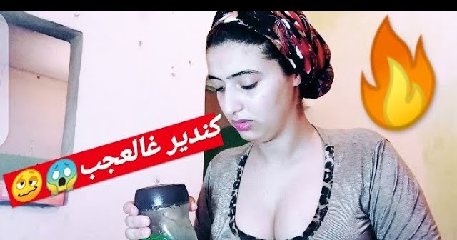 ختكوم غطهلا فيكوم روتيني اليومي الليلي🔥تهليت فراسي هاد الليلة شوفو