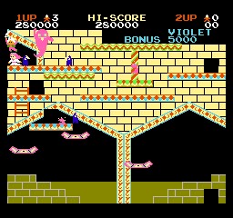 NES Super Arabian ghost from barrels : r/creepygaming