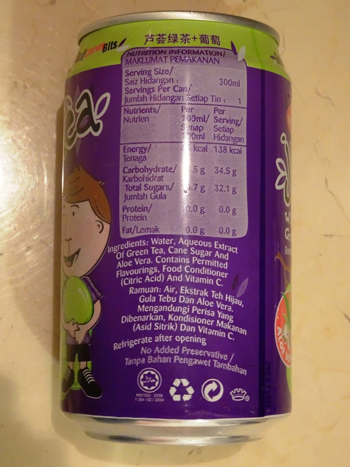 [開箱] 新加坡楊協成綠茶蘆薈爽(葡萄口味)/Yeo's Justea (Green Tea with Aloe Vera and White ...