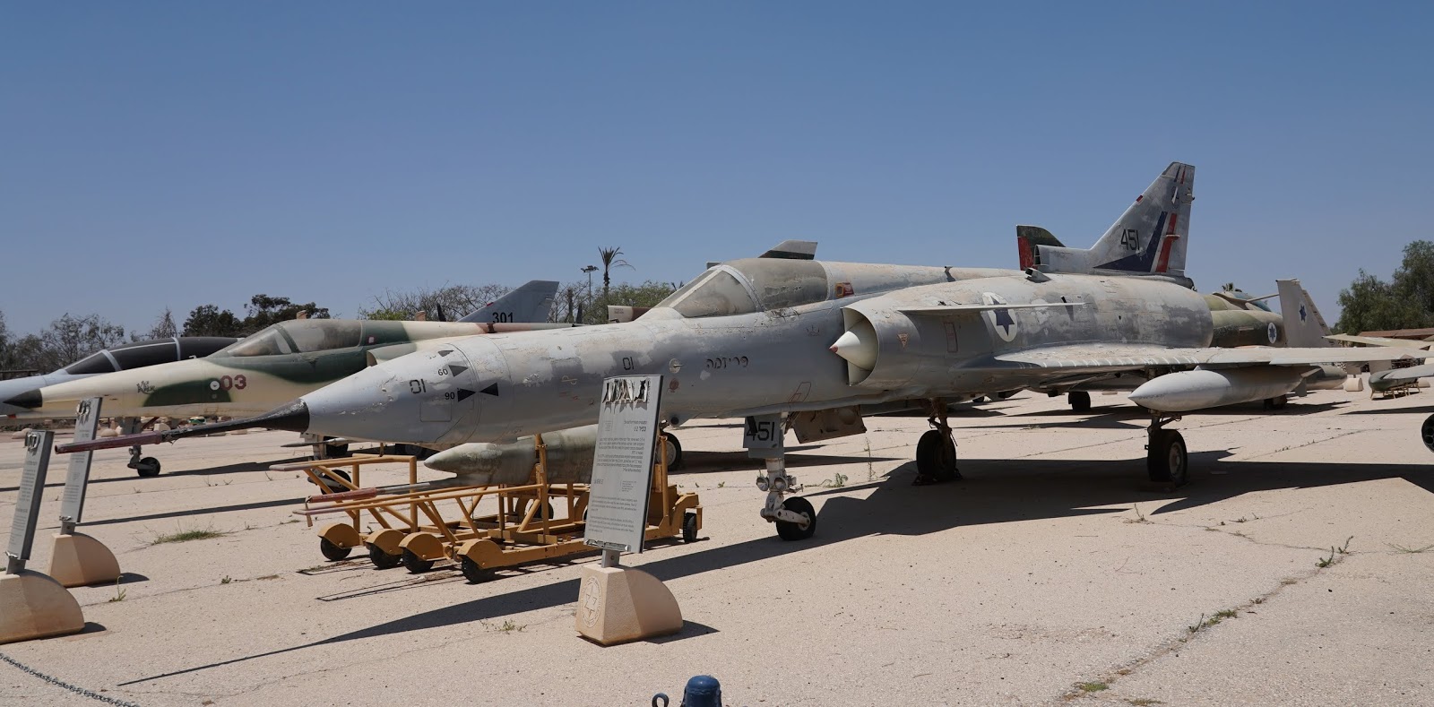 The Shekel - Coins, Law, and Commentary: Israel Day 5 - Israel Air ...