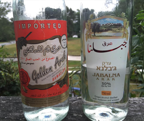 Distill Wars Episode IV: Israeli Arak ~ The Wine Stalker
