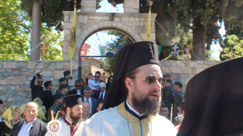 EVRIPOS NEWS: ΑΓΙΟΣ ΓΕΩΡΓΙΟΣ αρμα -- ΦΩΤΟΣ