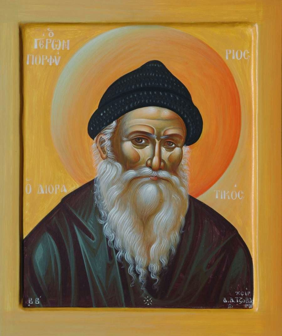 Full of Grace and Truth: St. Porphyrios: "Difficult times are coming ...