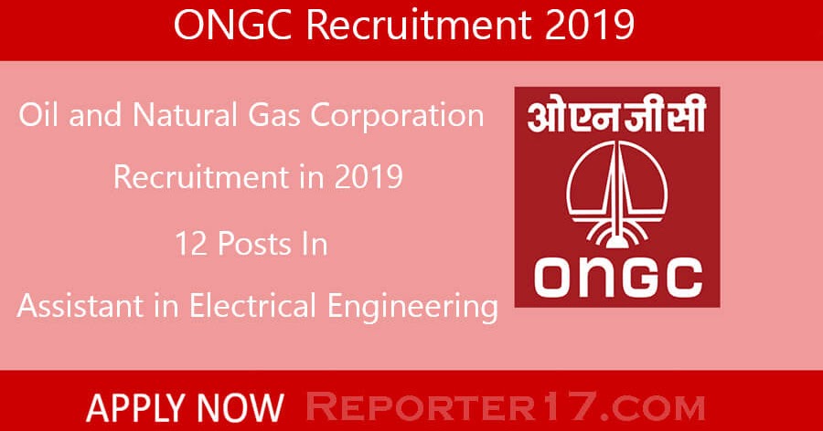 Government Job : Oil and Natural Gas Corporation (ONGC) में भर्ती In ...