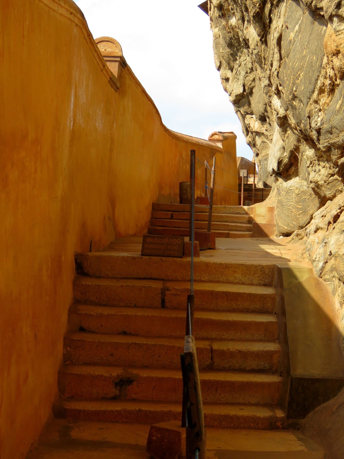 ANICCASIGHT: The Sky Palace of Sigiriya - Matale