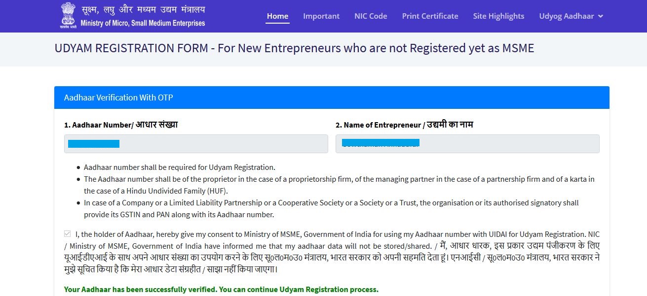 Easy steps to complete Udayam registration.