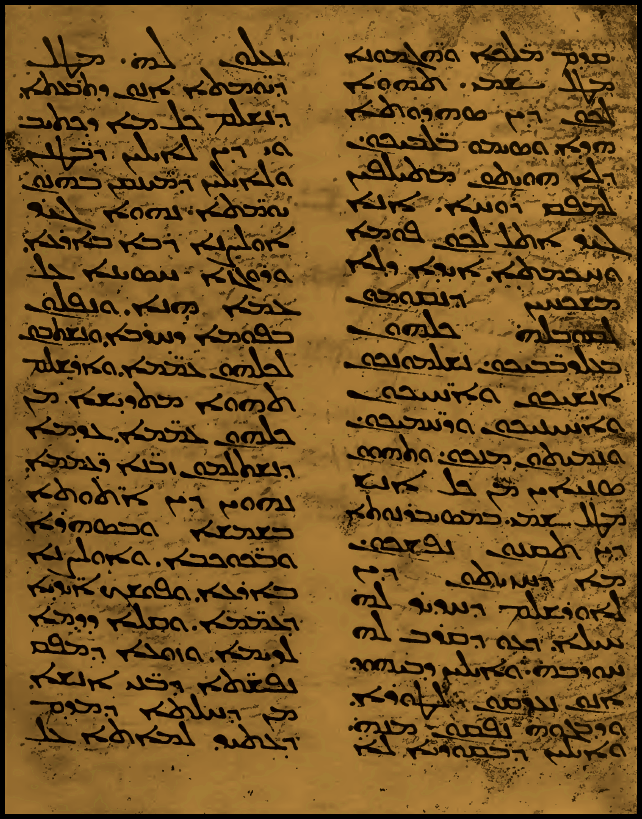 The Text of the Gospels: Early Syriac Versions of the Gospels