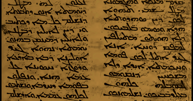 The Text of the Gospels: Early Syriac Versions of the Gospels
