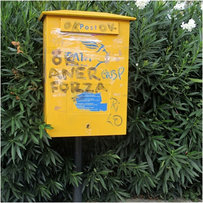 Mail Adventures: The Greek Postal Service