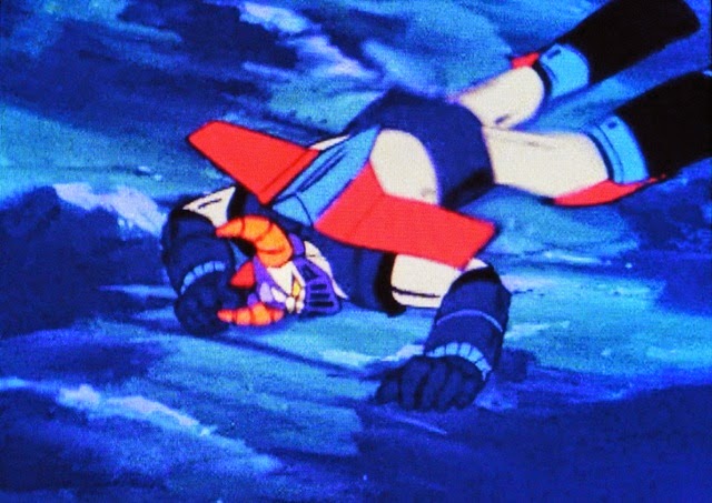 MUSINGS OF A SCI-FI FANATIC: Gaiking