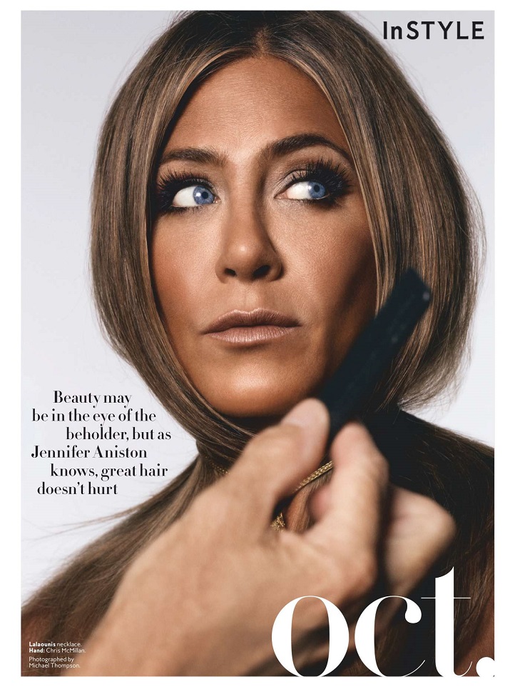 Modaya Dair ♥: Jennifer Aniston