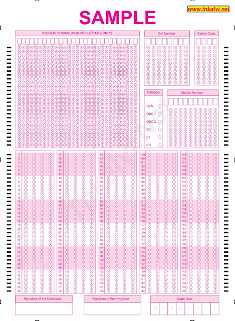 NMMS Exam - OMR Sheet For Students Practise (2) - Tnkalvi .net