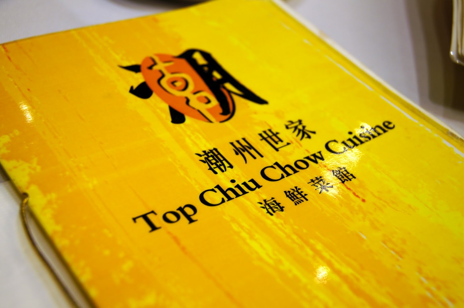 Mashed Thoughts: Top Chiu Chow Cuisine