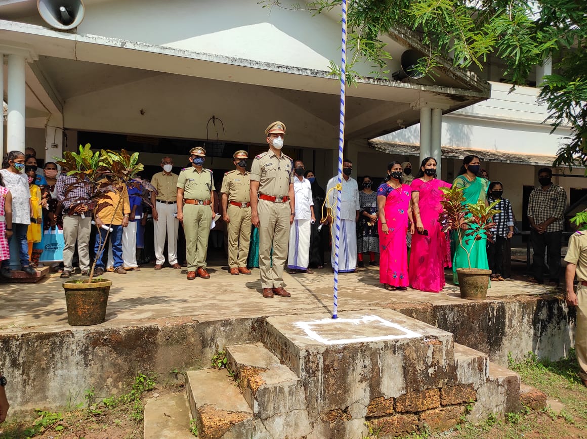 GHSS Kuthuparamba: SPC