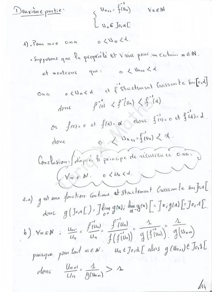 Correction Examen national 2020-sciences math-Mathématiques