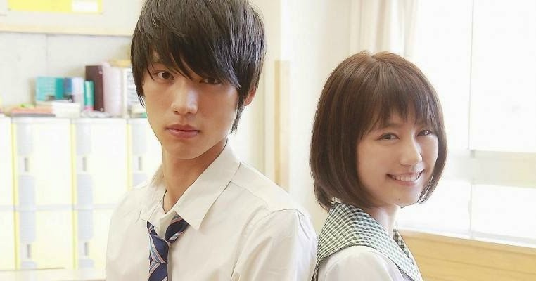 Strobe Edge Live Action