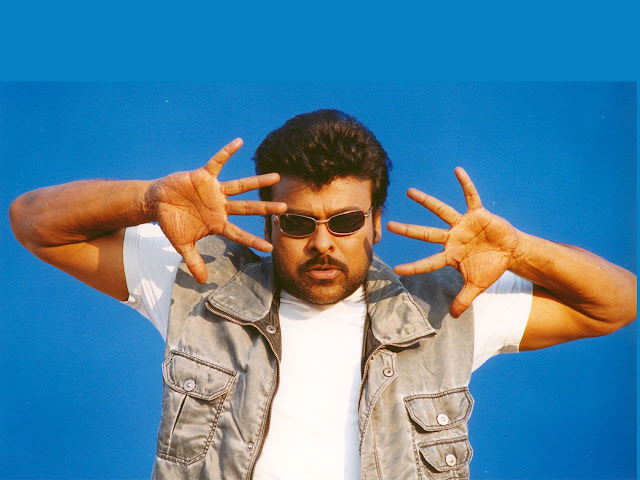 Punadhirallu - JungleKey.in Image