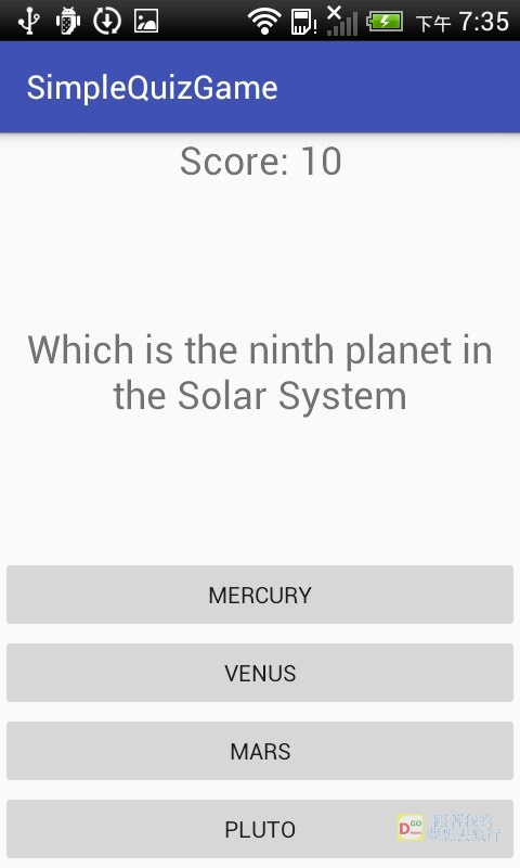 [程式] Android Studio : Simple Quiz Game | 跟著我的夢想去旅行