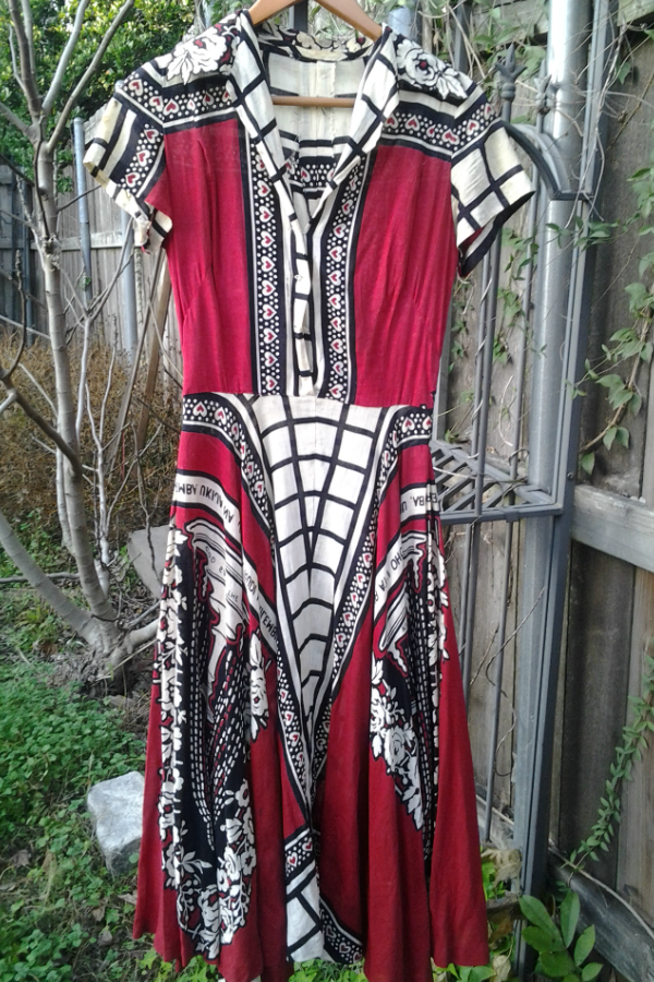 Solving the Mystery of the Kanga Dress - Flashback Summer