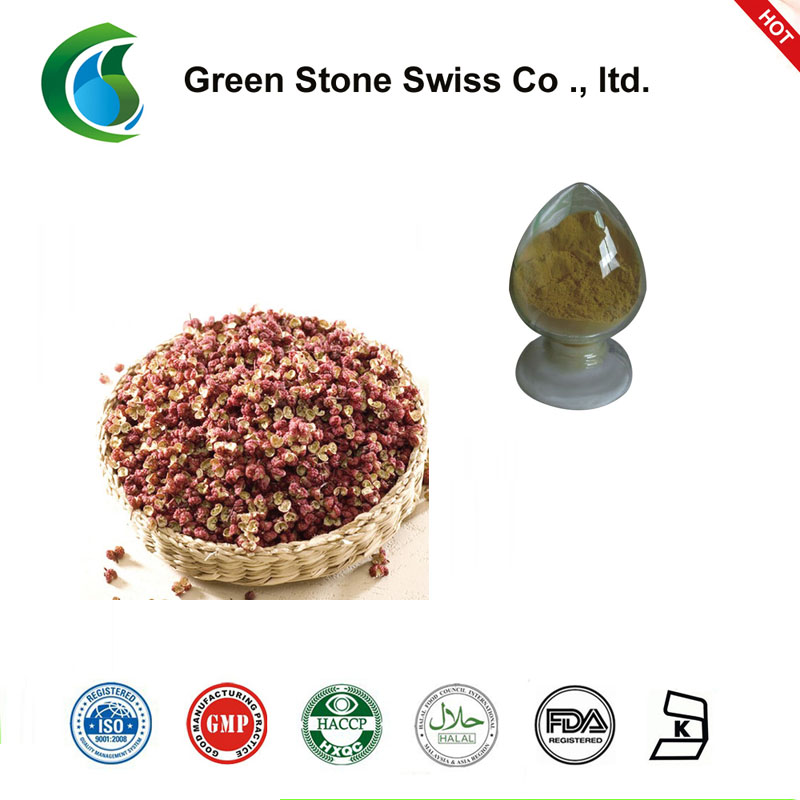 Green Stone Swiss Co ., ltd.: 一月 2017