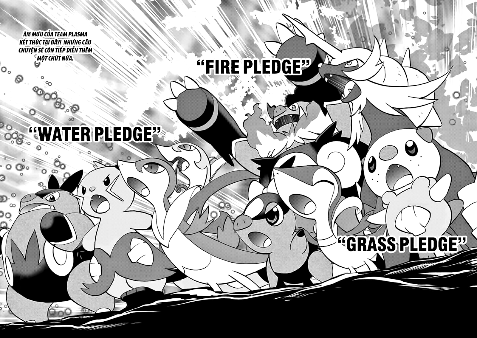 Pokémon Special: Chapter 548