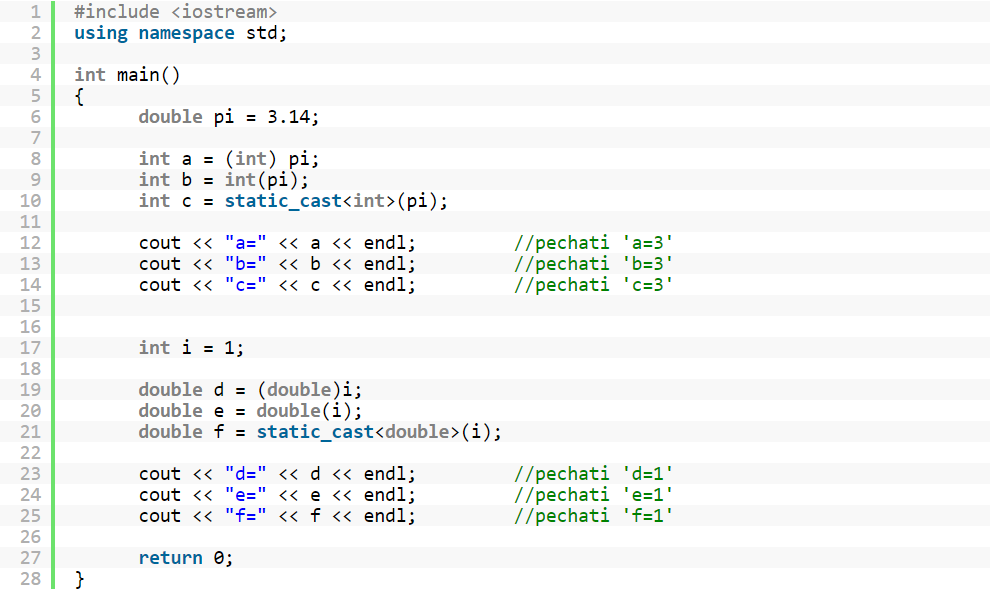 Информатика: Оператори во C++