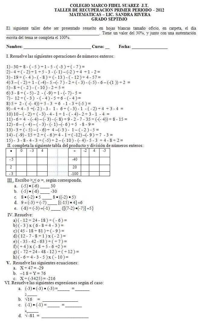 MATEMÁTICAS CON LA PROFE SANDRA: GRADO SÉPTIMO