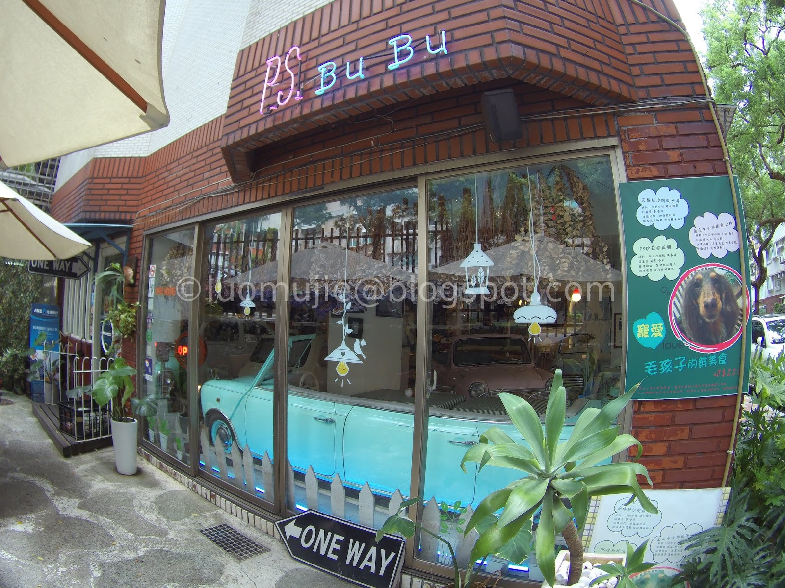 PS Bubu – The Meteor Garden restaurant – How to go, tips and tricks ...