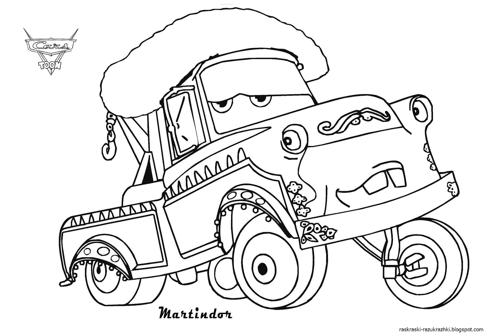 Маквин Раскраска