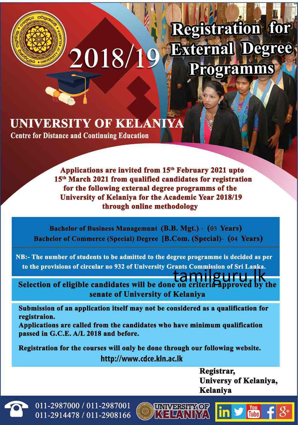 Bbm B Com University Of Kelaniya External Degree Application 2021