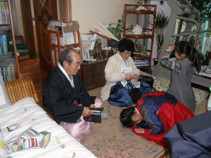 Sebae ~ JENDELA KOREA