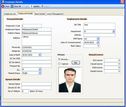 Online pension system Full Project With Database And Documentation
