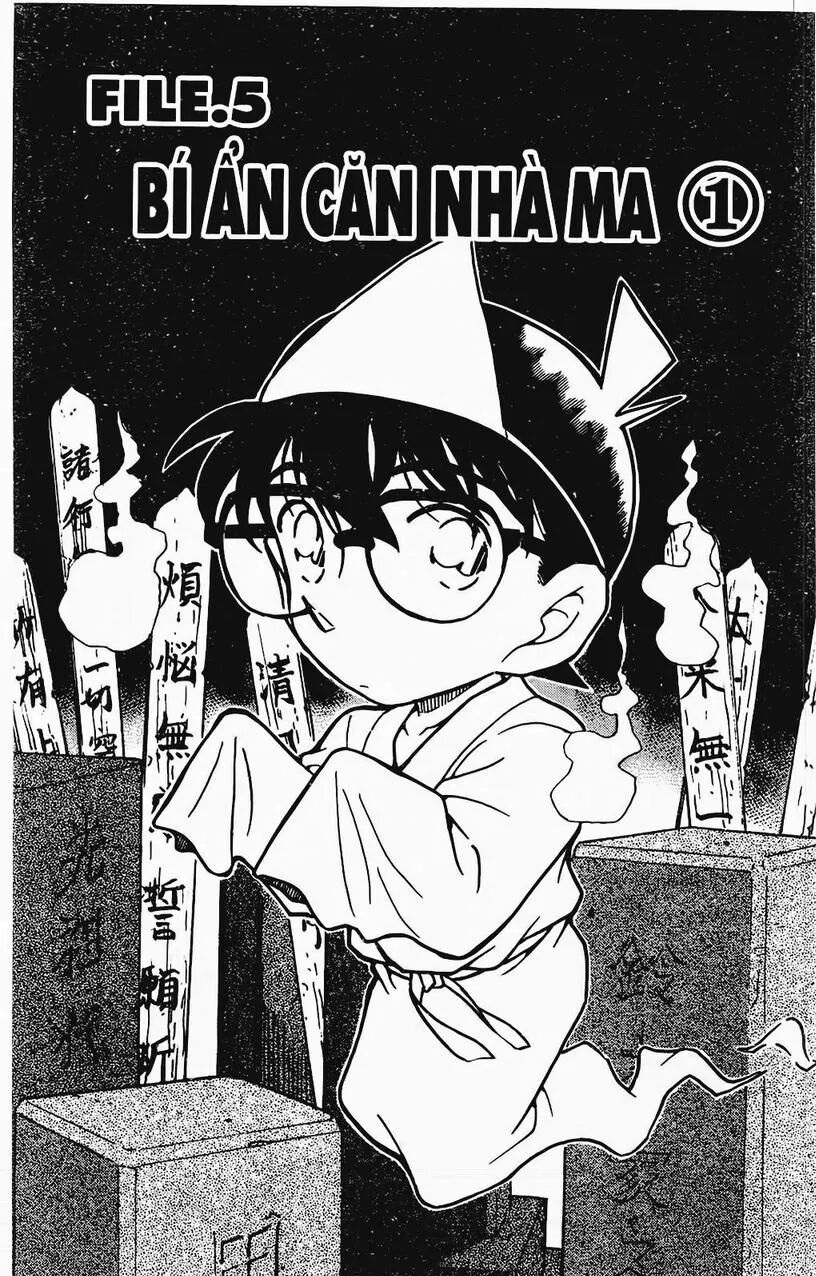 Conan Tập 35 - Thám tử lừng danh Conan