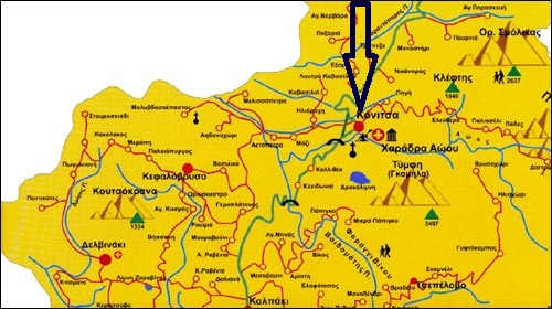 ΠΕΡΙΠΑΤΗΤΕΣ ΤΟΥ ΤΟΠΟΥ: ΠΕΤΡΙΝΟ ΓΕΦΥΡΙ ΚΟΝΙΤΣΑΣ