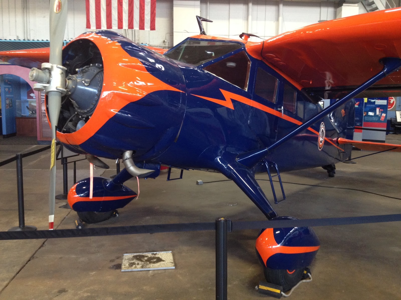 Jellystone Air Park: Waco 125