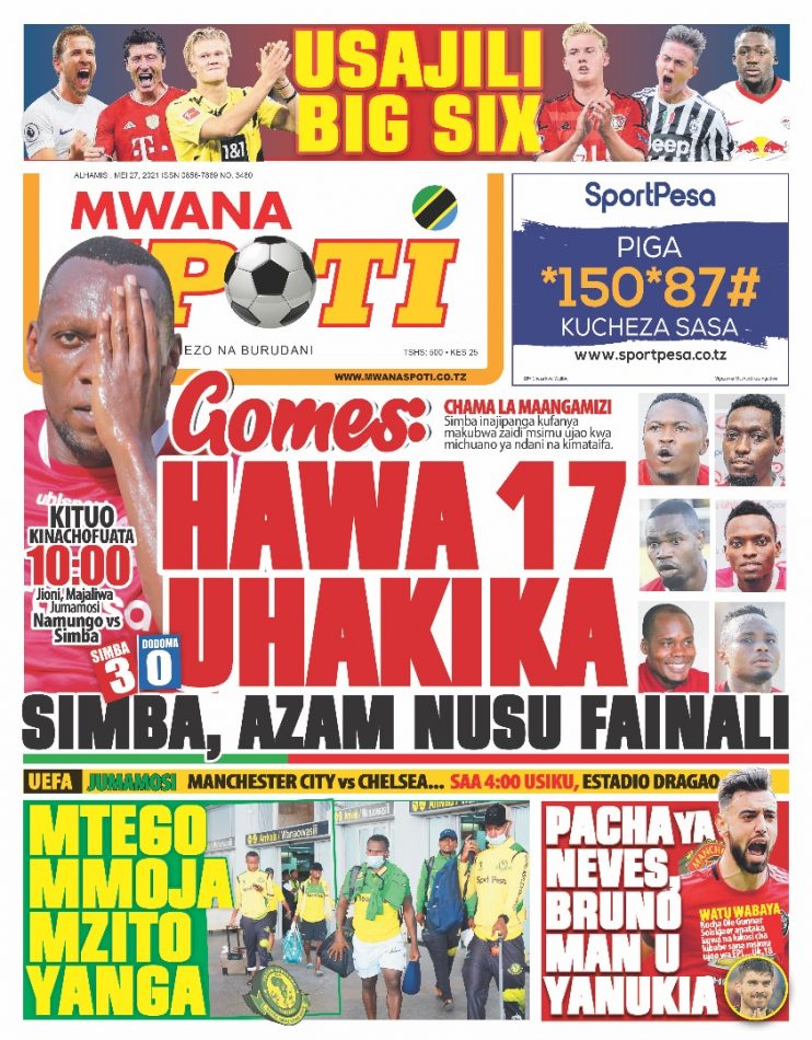 UDAKU SPECIAL BLOG | Jisomee Habari za Udaku, Siasa, Mapenzi na Michezo