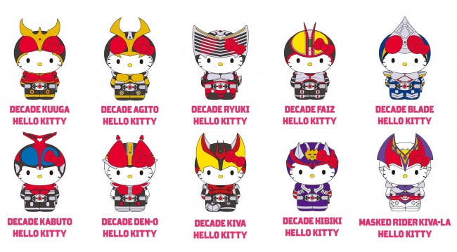Sanrio Announces Hello Kitty X Kamen Rider Decade Collaboration - JEFusion