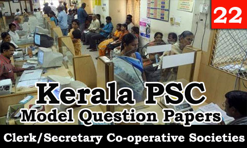 Kerala PSC Junior Clerk/Secretary Co-operative Societies Model ...
