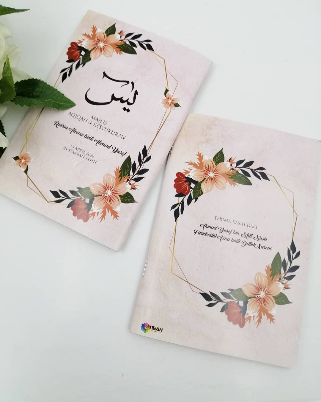 Tempahan Yassin Untuk Majlis Anda : Buku Yasin Custom Cover dengan ...