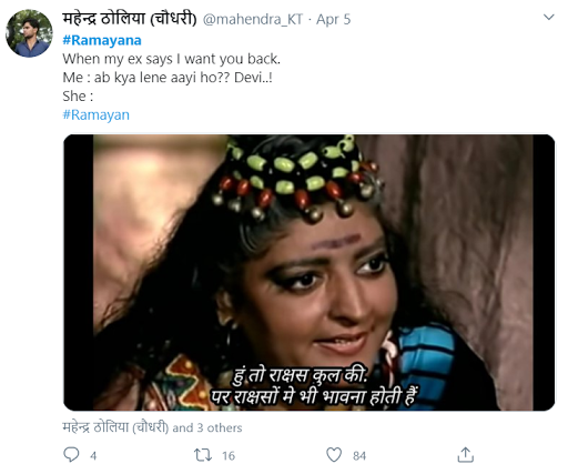 25 Funny Ramayan Memes That Will Make You Laugh!