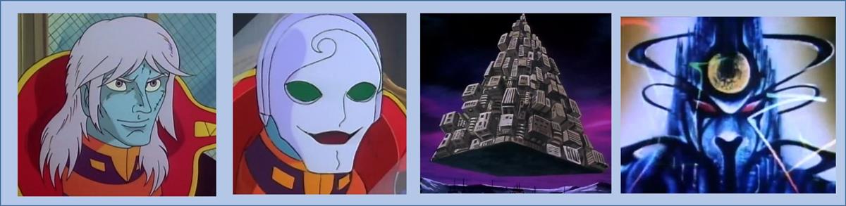 Análisis de series: Gatchaman Fighter